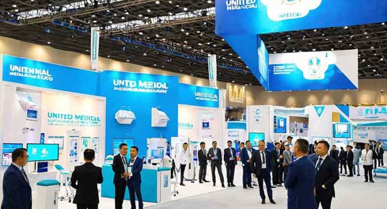International Exhibition in the Field of Medicine and Healthcare ...