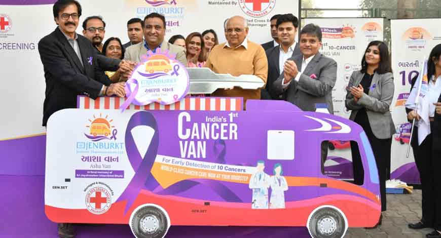 Gujarat CM launches 10 cancer screening vans - Medical Buyer