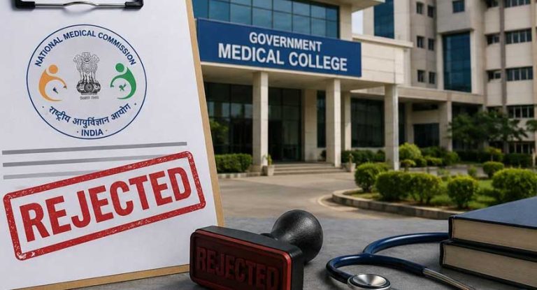 NMC rejects applications for 5 proposed GMCs in Chhattisgarh - Medical ...